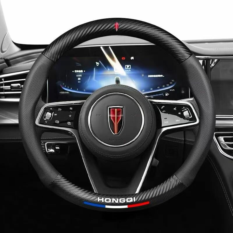 Спортивный защитный чехол для MyPads, подходит для HONGQI (круглый, размер M), диаметр 37-38 см.
