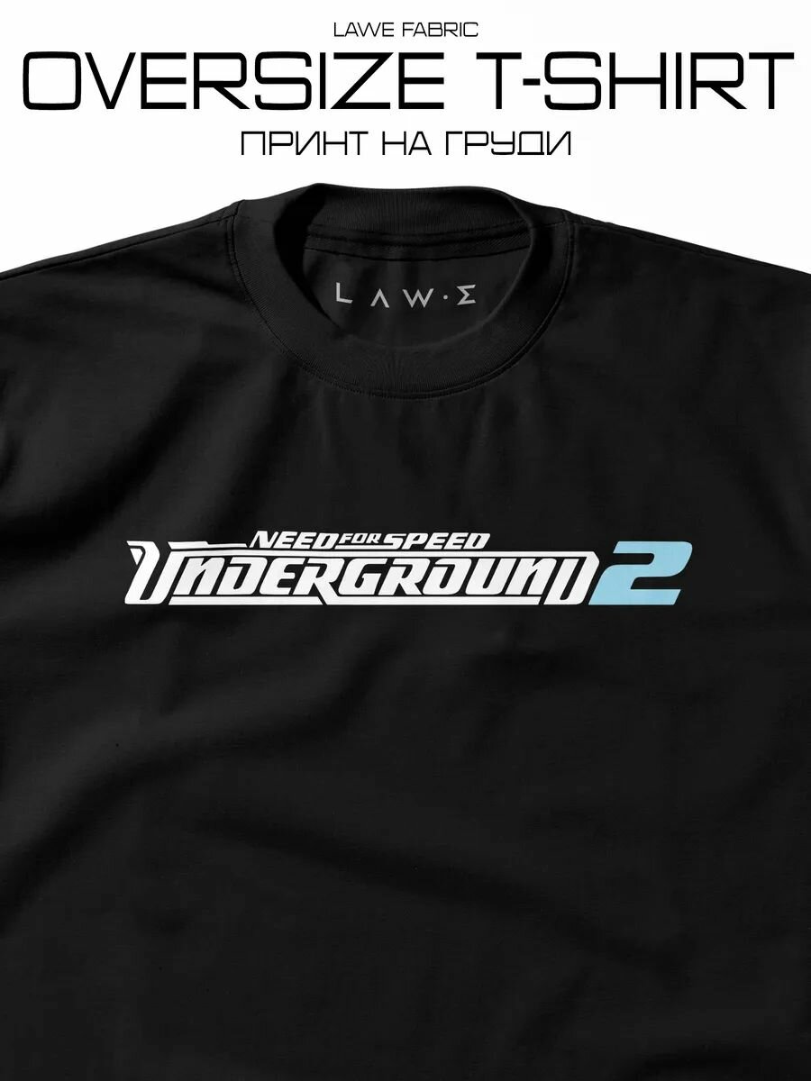 Футболка NFS Underground