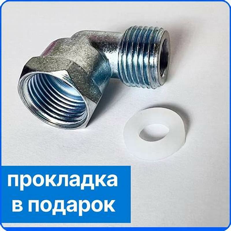 Переходник угловой, внутренняя/внутренняя, 1" × 1"