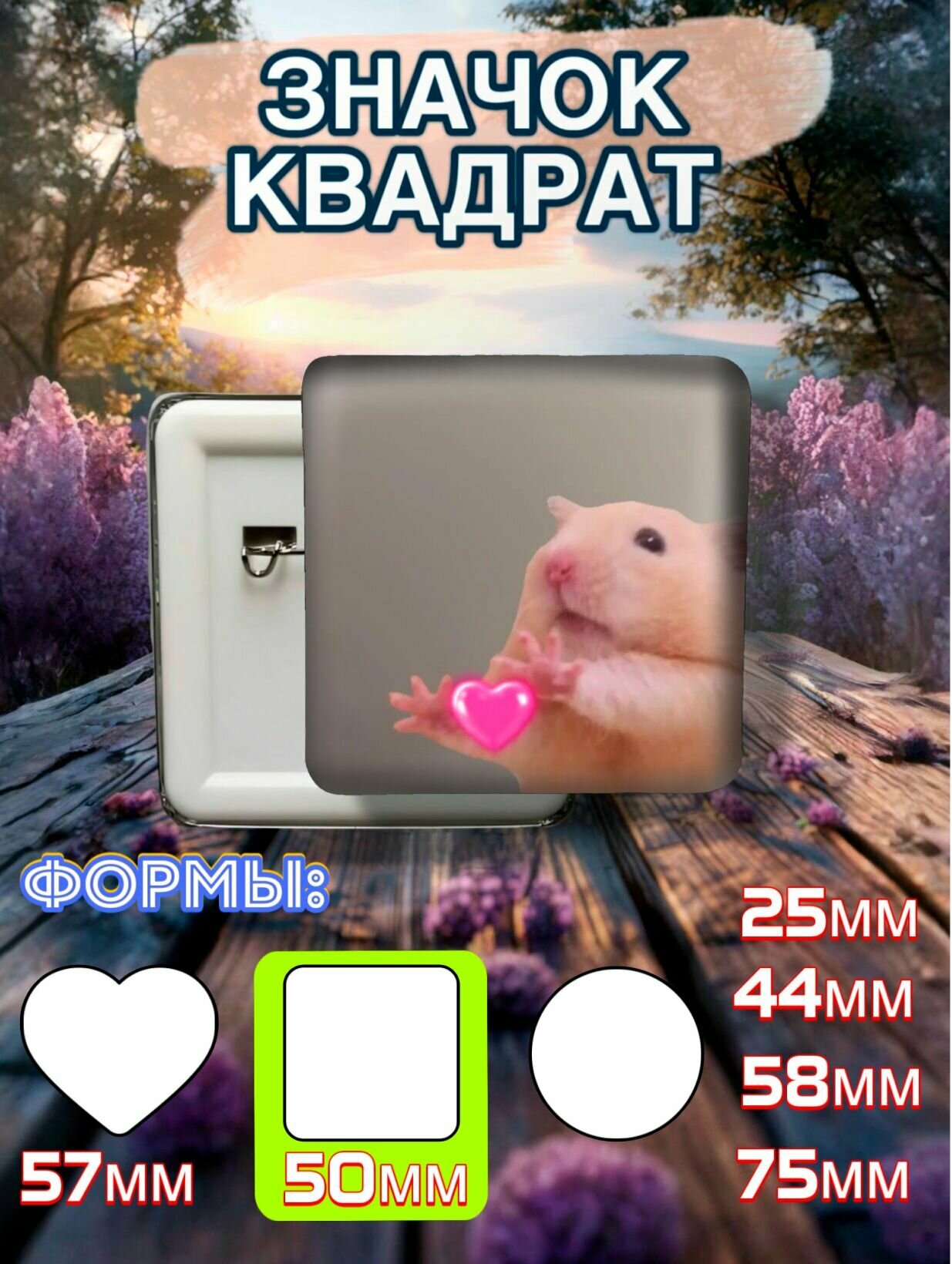 Значок, серый, черный, голубой, бежевый