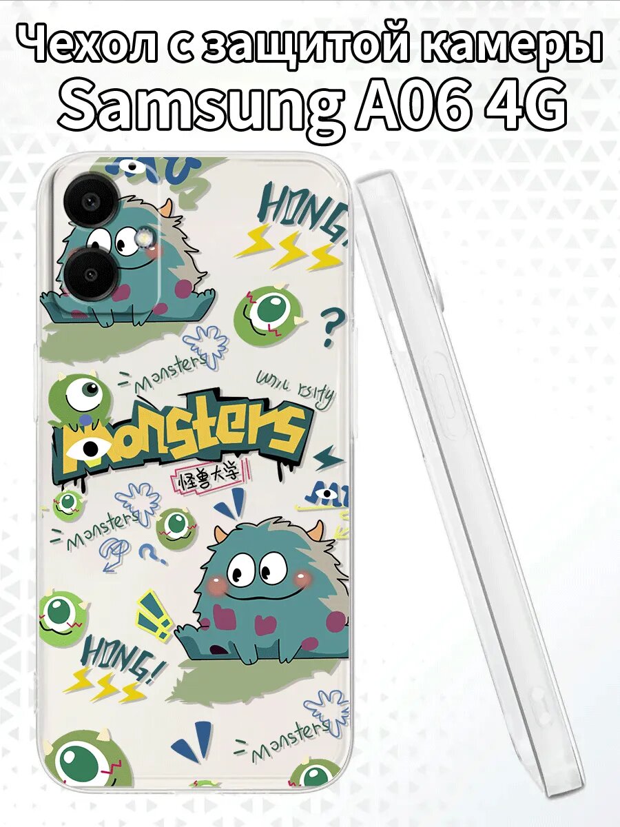 Чехол для SamsungA064G с изображением монстров