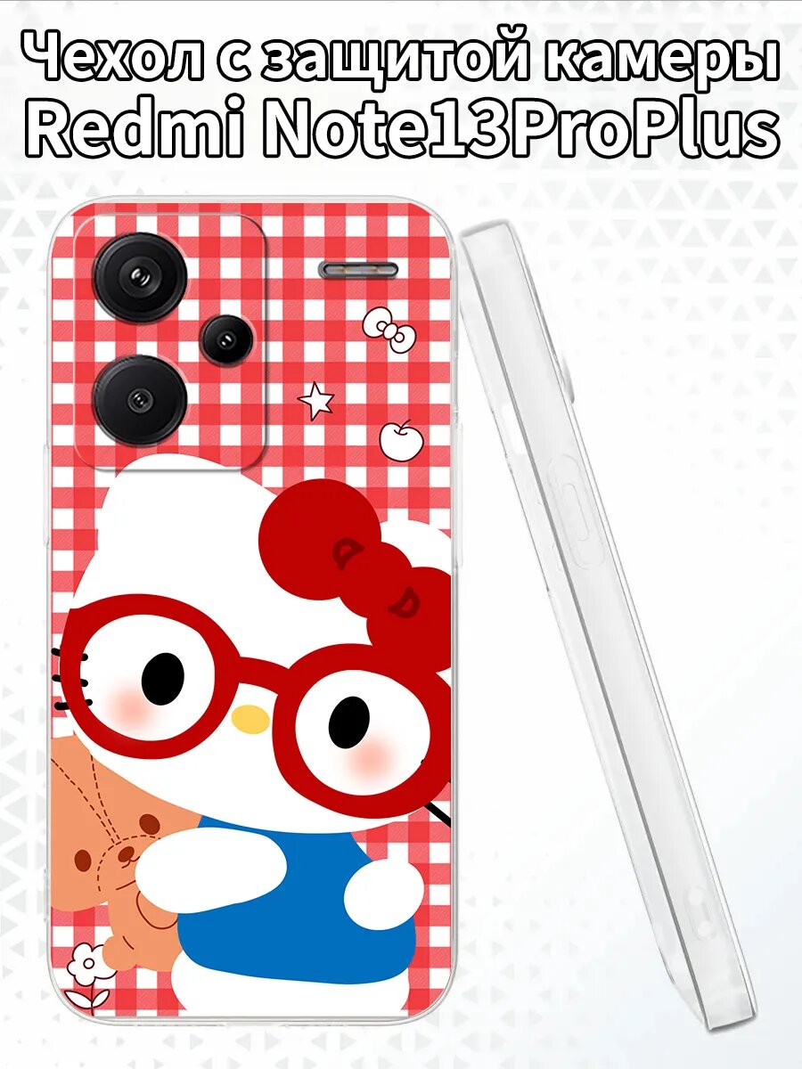 Чехол на RedmiNote13ProPlus с изображением Хелло Китти
