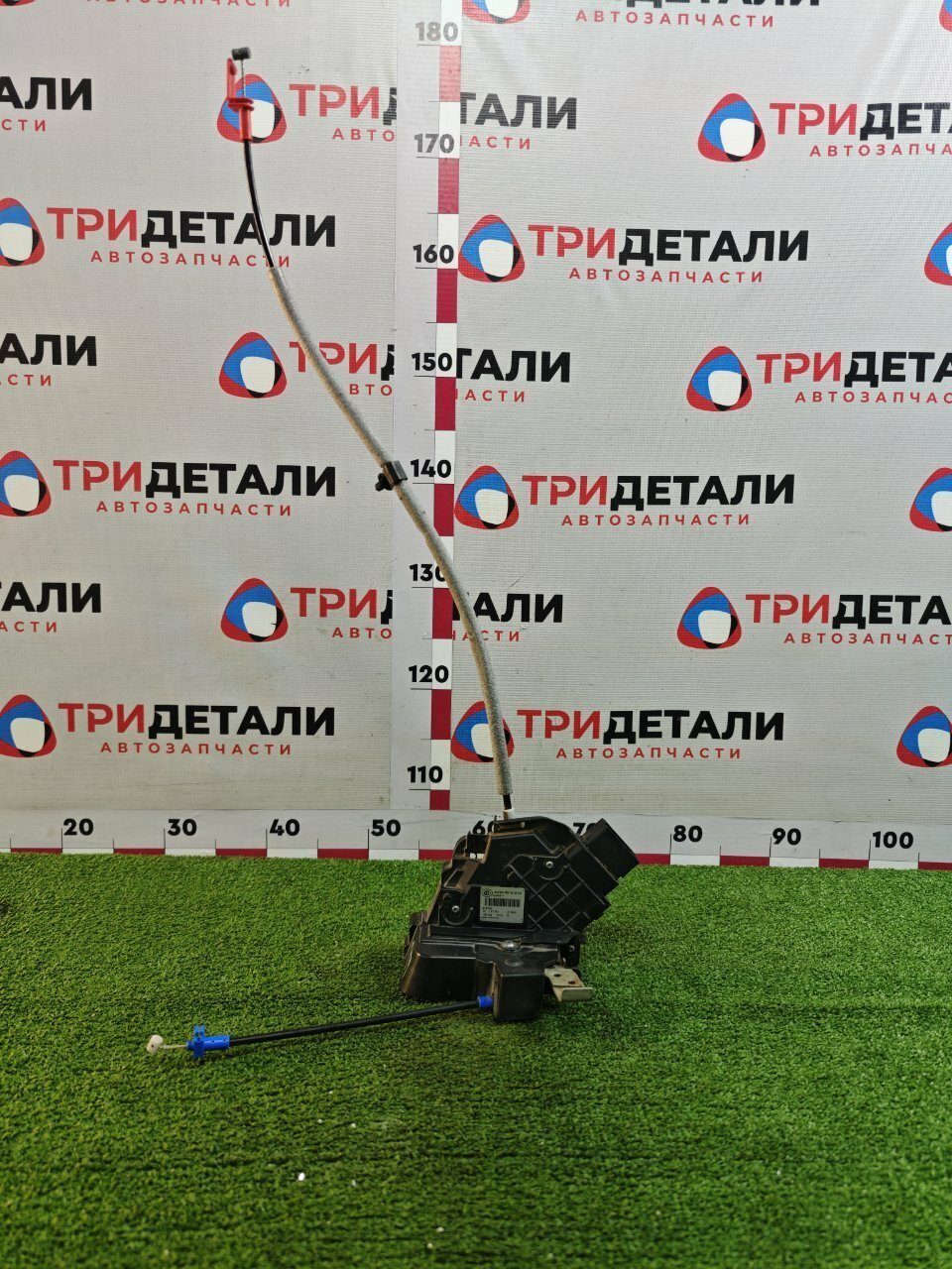 Замок боковой двери Ford Mondeo 2.0 AZBA 2008 перед. прав. (б/у)