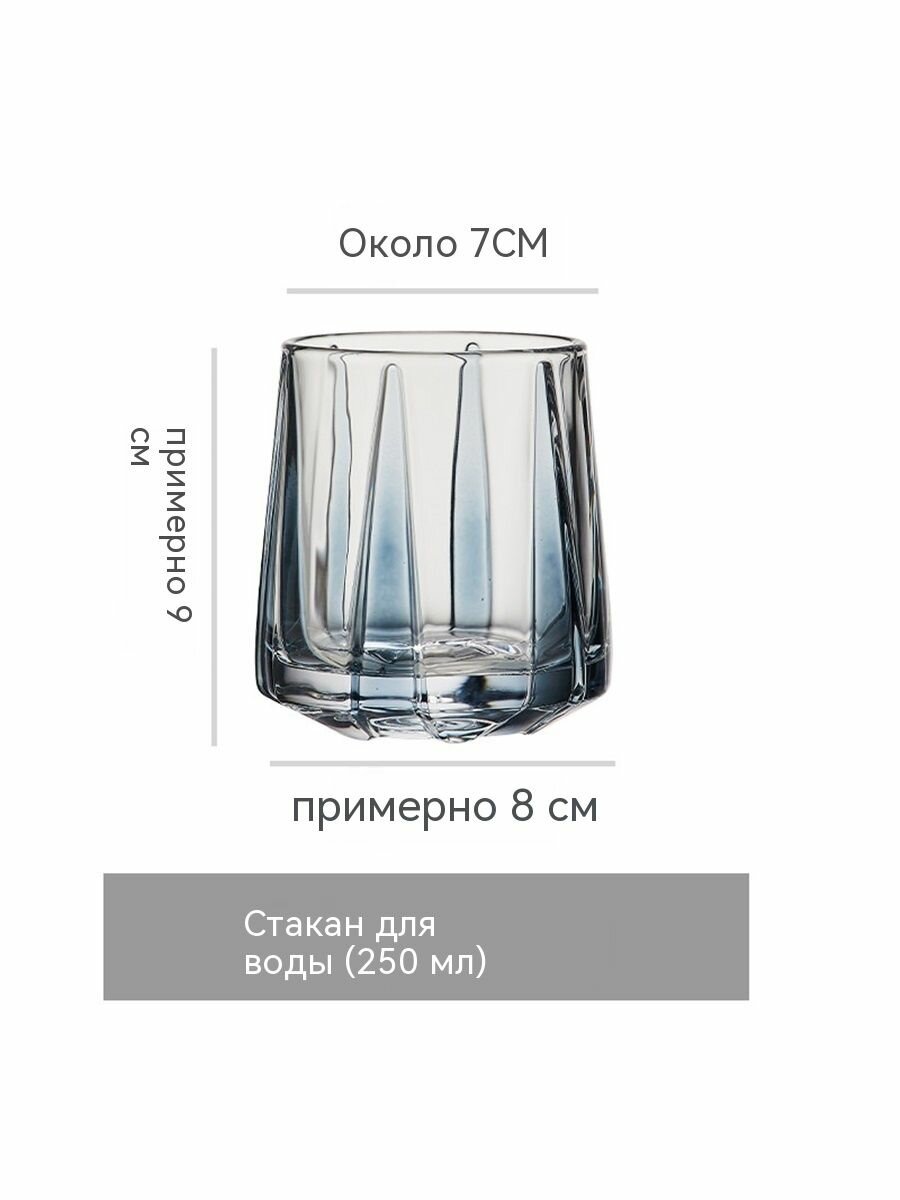 Шоты рюмки и стопки для водки 30 мл ; стопка для водки