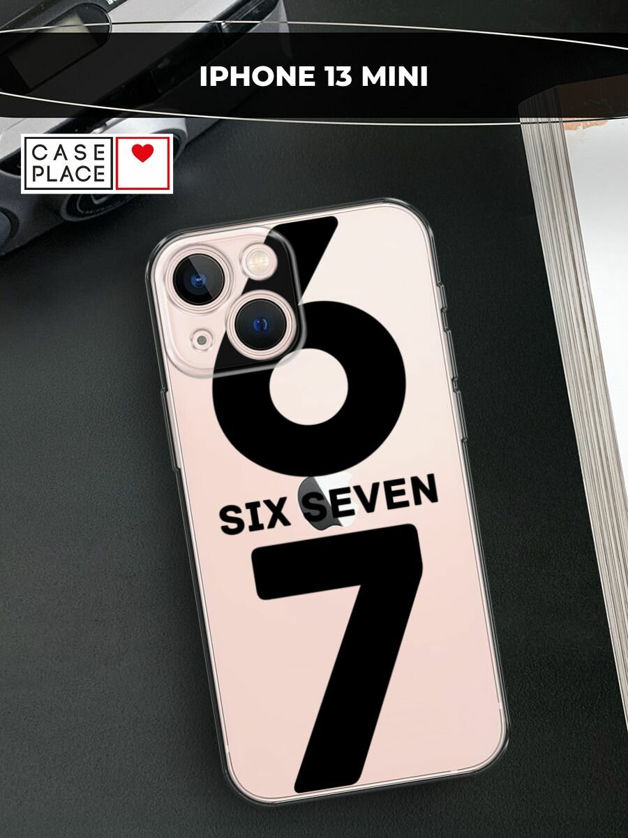 Чехол на Apple iPhone 13 mini / Айфон 13 мини с принтом Мем "сикс севен", прозрачный
