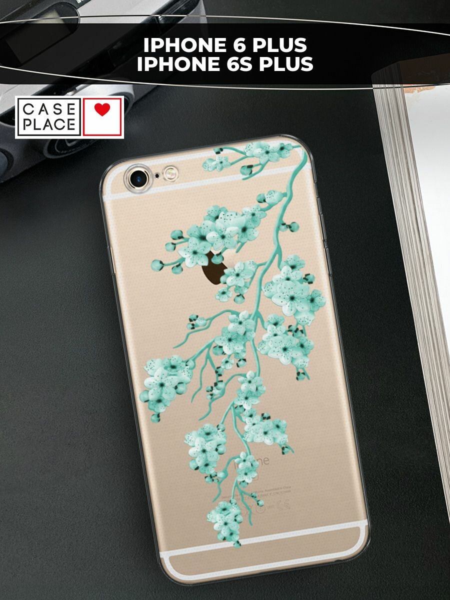 Силиконовый чехол на Apple iPhone 6 Plus/6S Plus / Айфон 6 Плюс/Айфон 6С Плюс с принтом Бирюзовая веточка сакуры