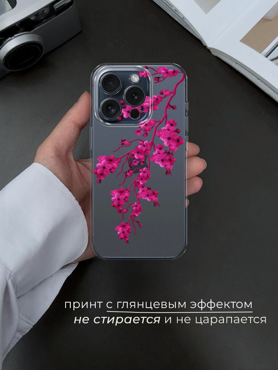 Силиконовый чехол на Apple iPhone 15 Pro / Айфон 15 Про с принтом Яркая розовая сакура — фото 1