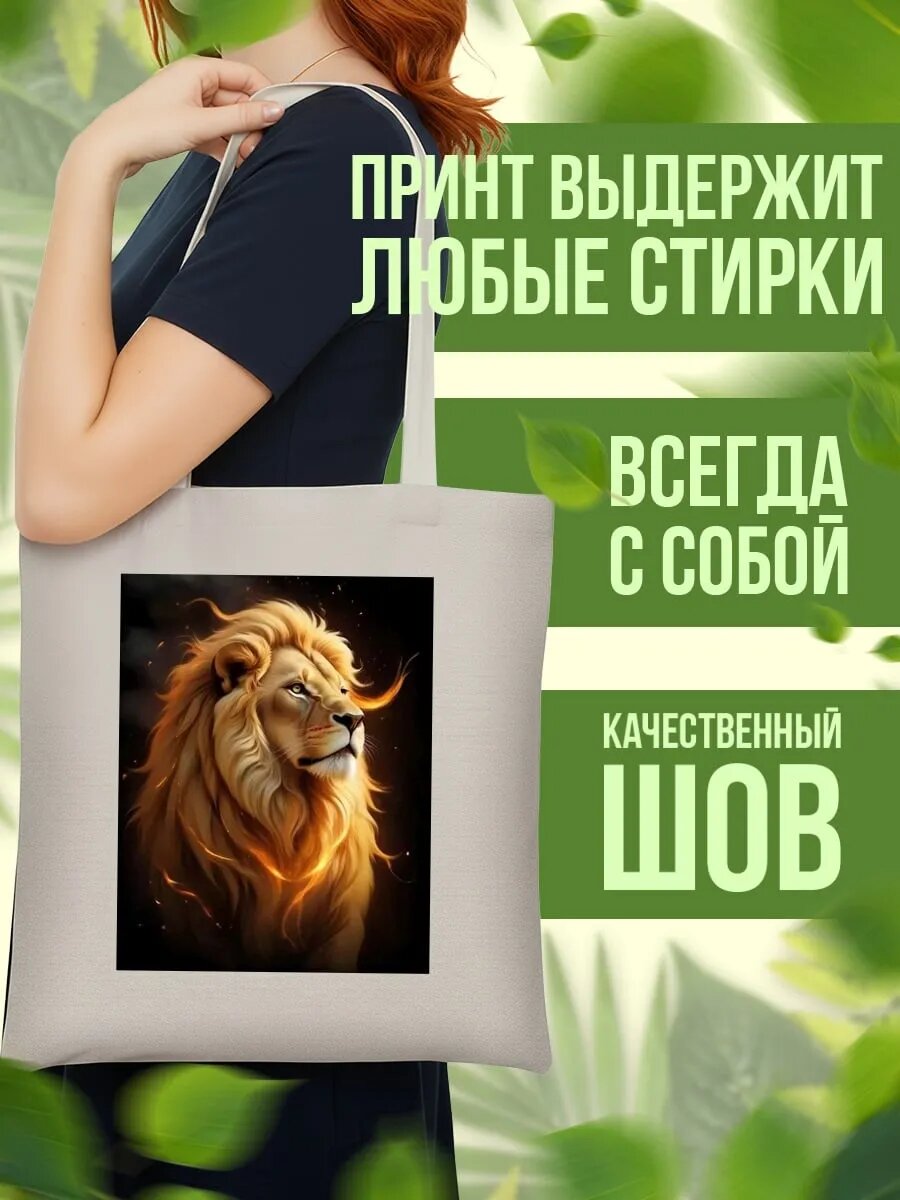 Сумка , айвори — фото 1