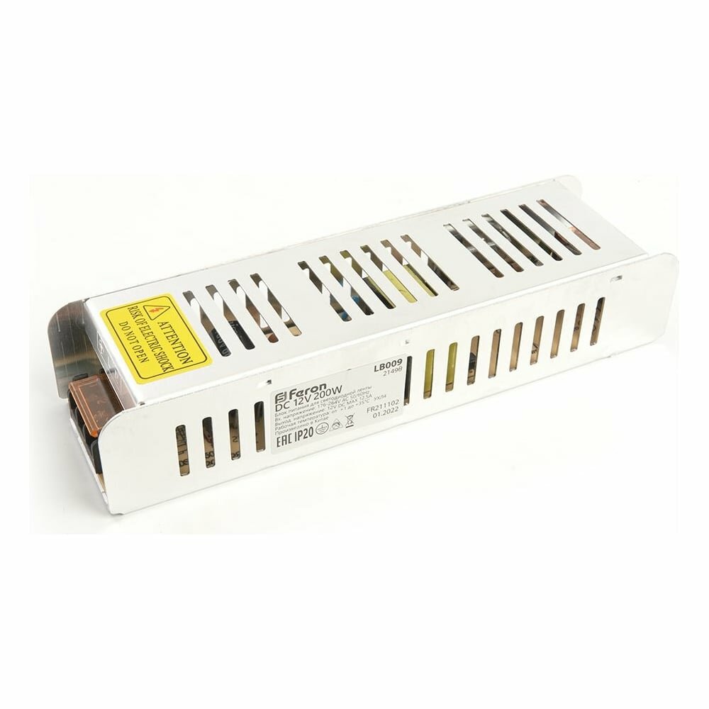 Электронный трансформатор для светодиодной ленты FERON 200W, 12V, (драйвер), LB009, 21498