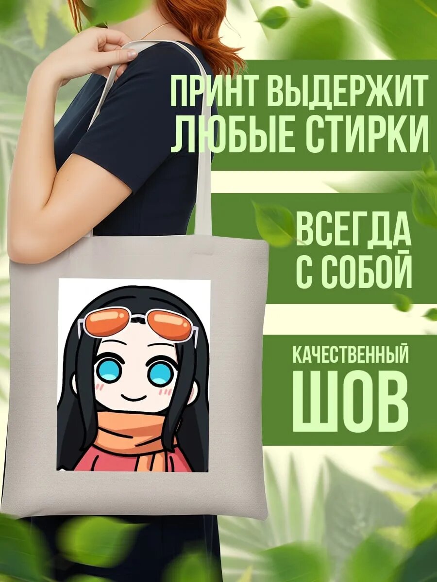 Сумка шоппер , айвори — фото 1