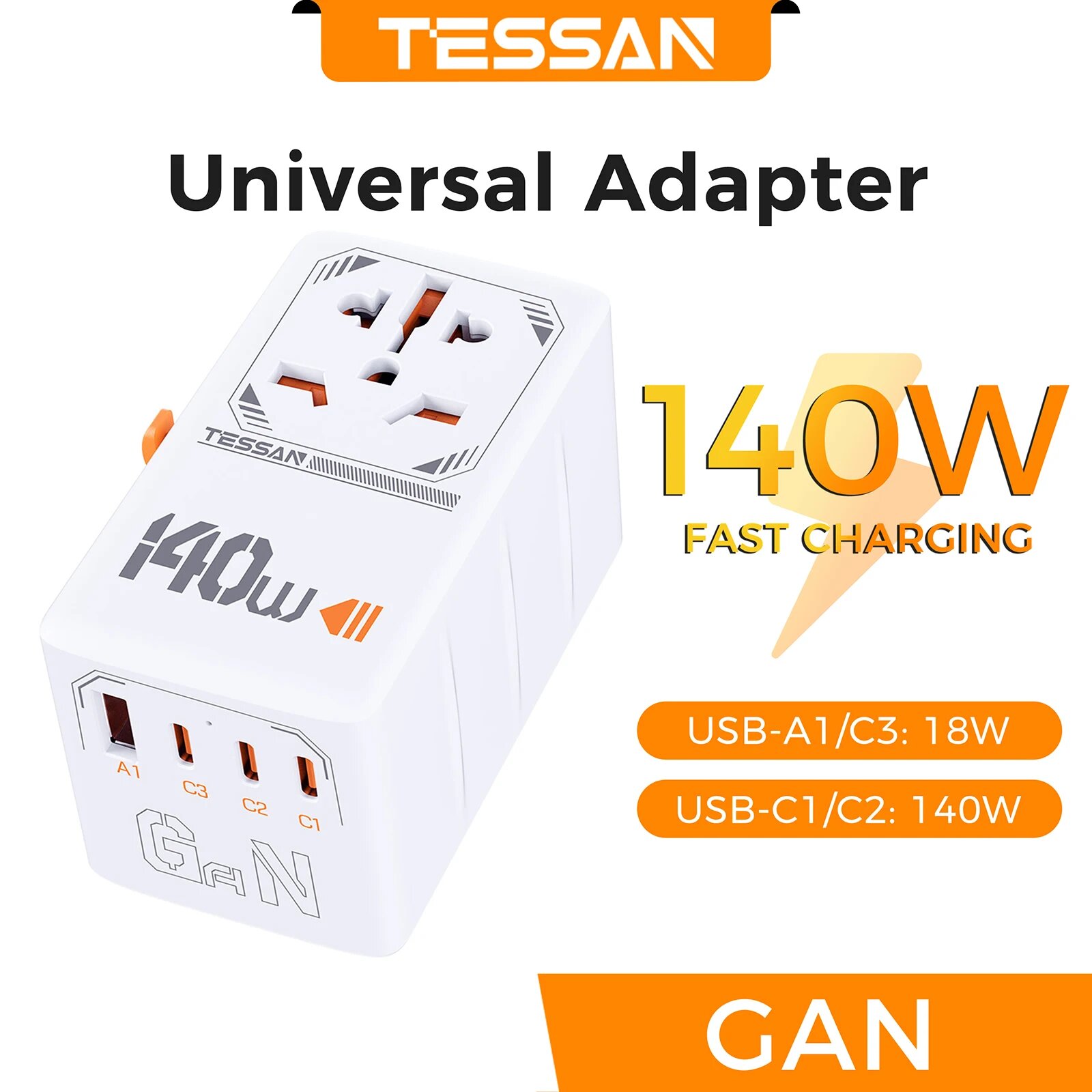 TESSAN Международный адаптер 140W GaN с USB портом White 140W