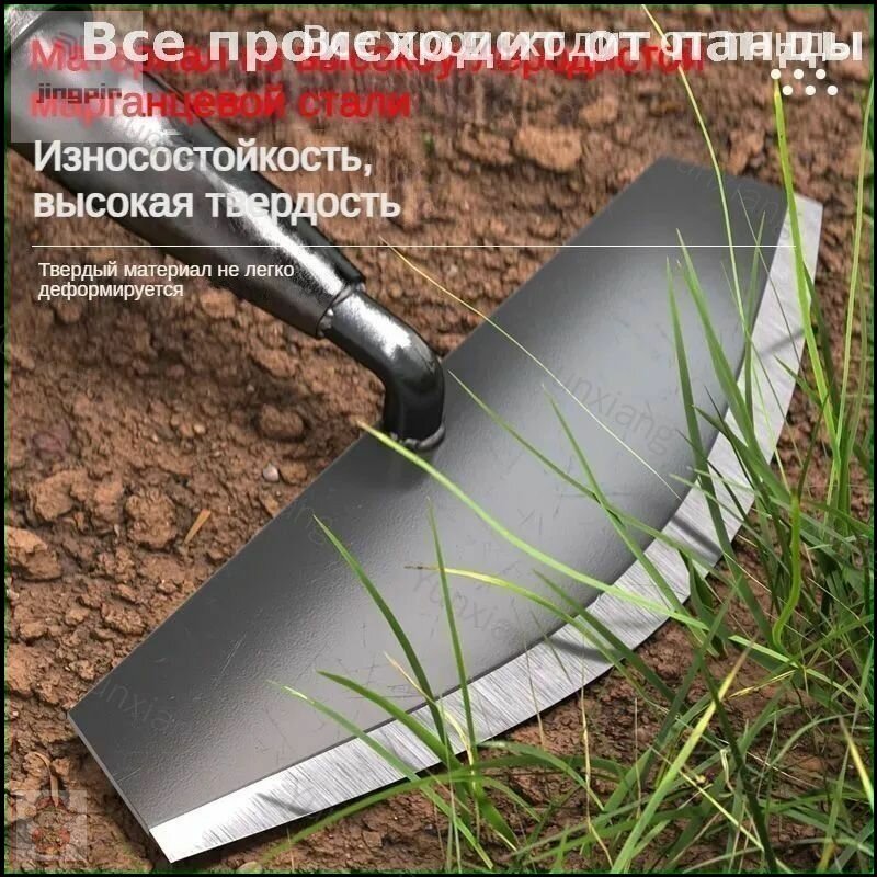 Скребок-ледоруб универсальная 23 см