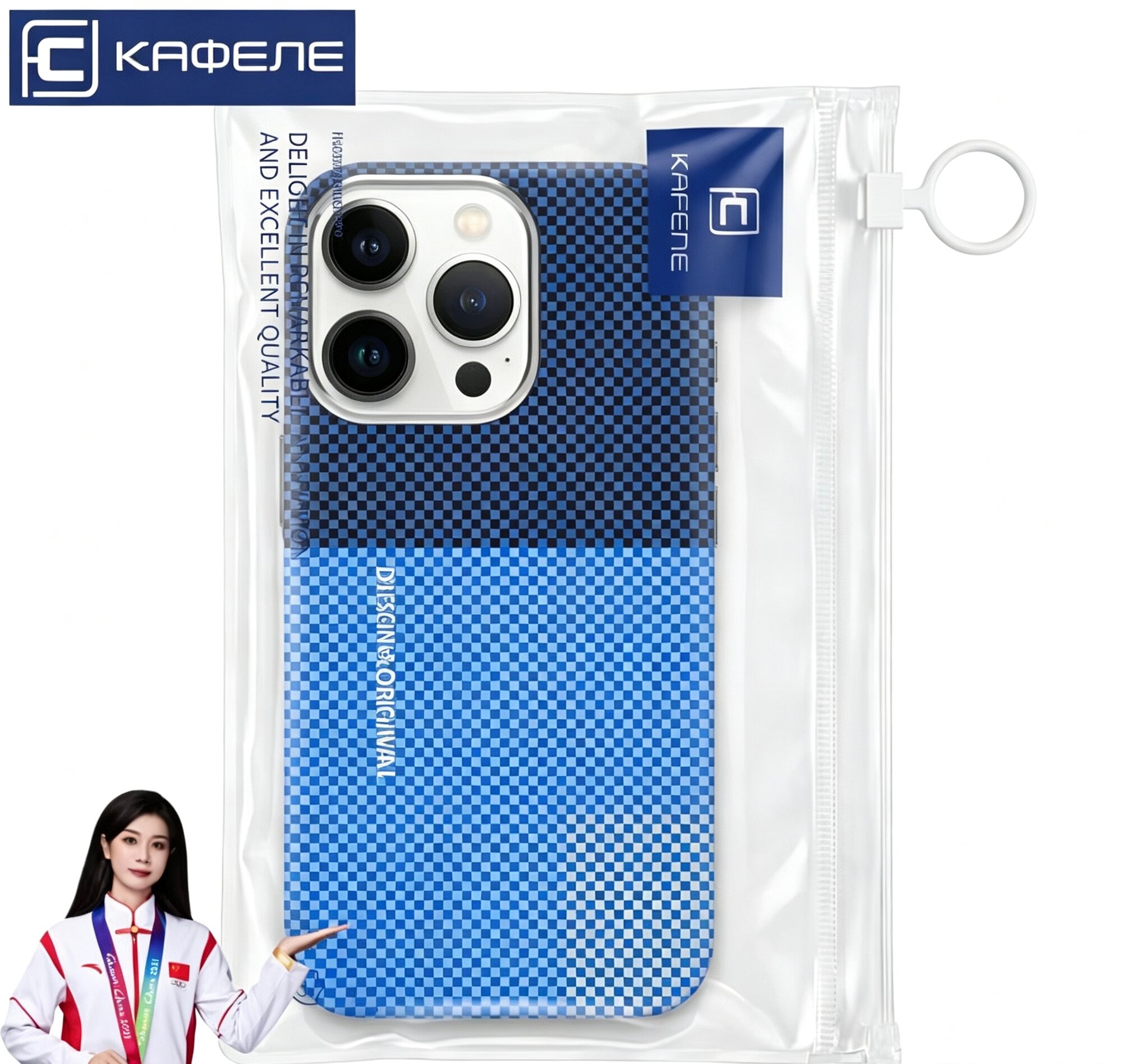 Сверхтонкий магнитный чехол Cafele с карбоновым кубическим узором для iPhone 17 Pro Max, голубой, противоударный