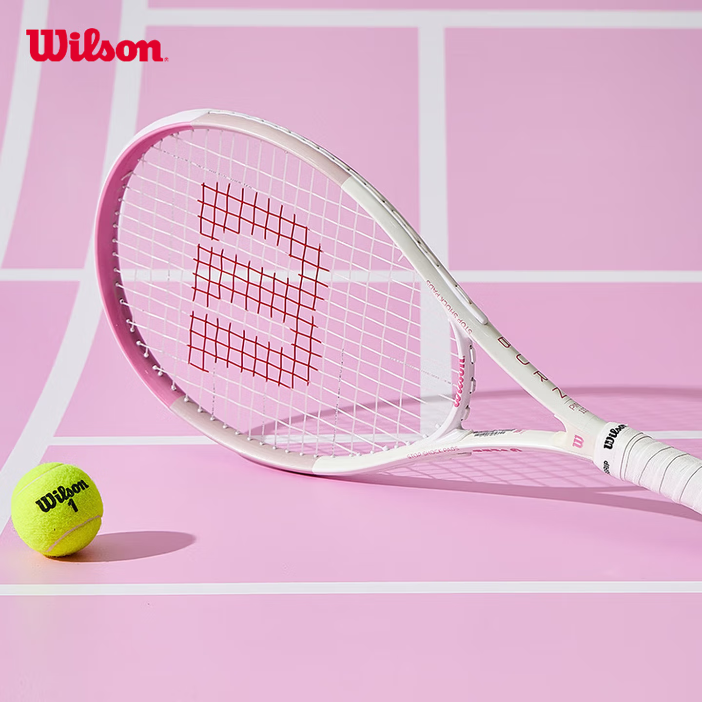 Теннисная ракетка Wilson BURN PINK 113 | Легкий сплав | Амортизационная ручка | Для начинающих (Ручка 1, со струнами)