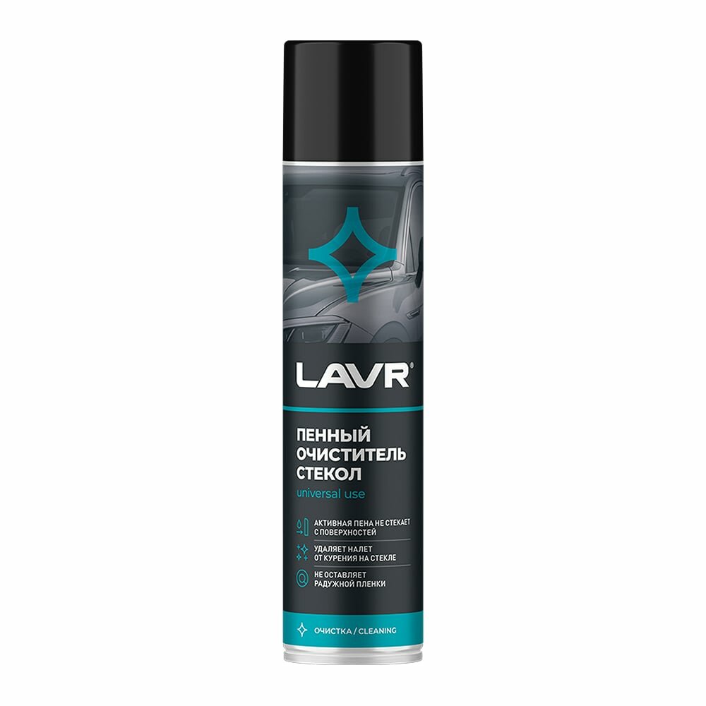 Пенный очиститель стекол Lavr 400 мл Ln1621