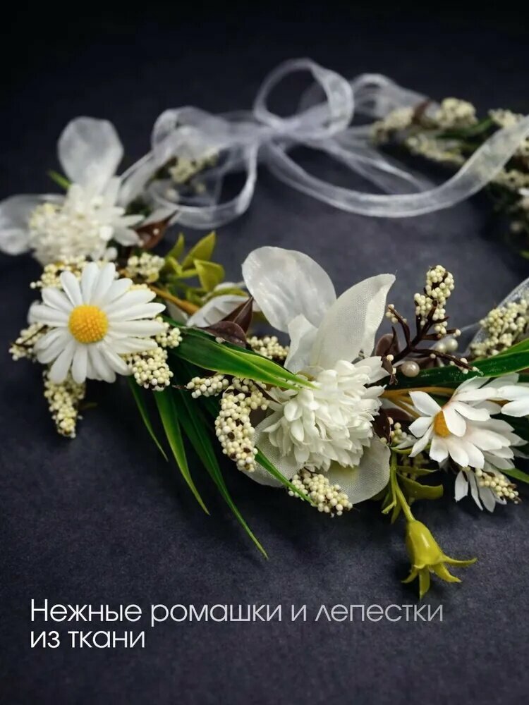 Ободок 1 шт. — фото 1