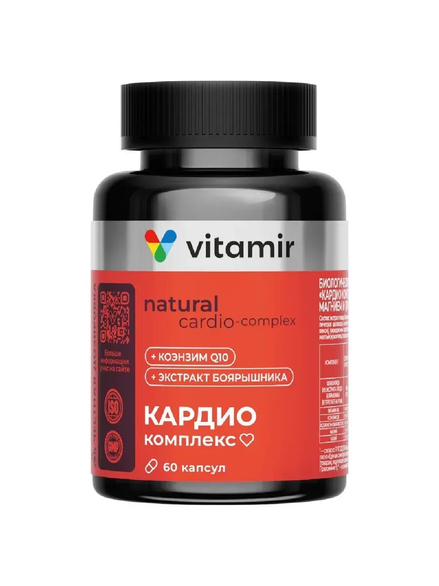 Витамир кардио комплекс боярышник 60 капс. 417 мг
