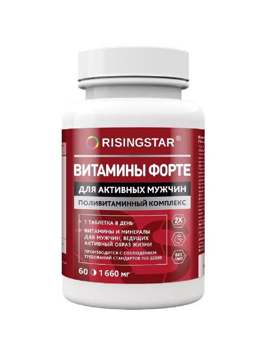Витамины форте 60 шт. табл-1шт.