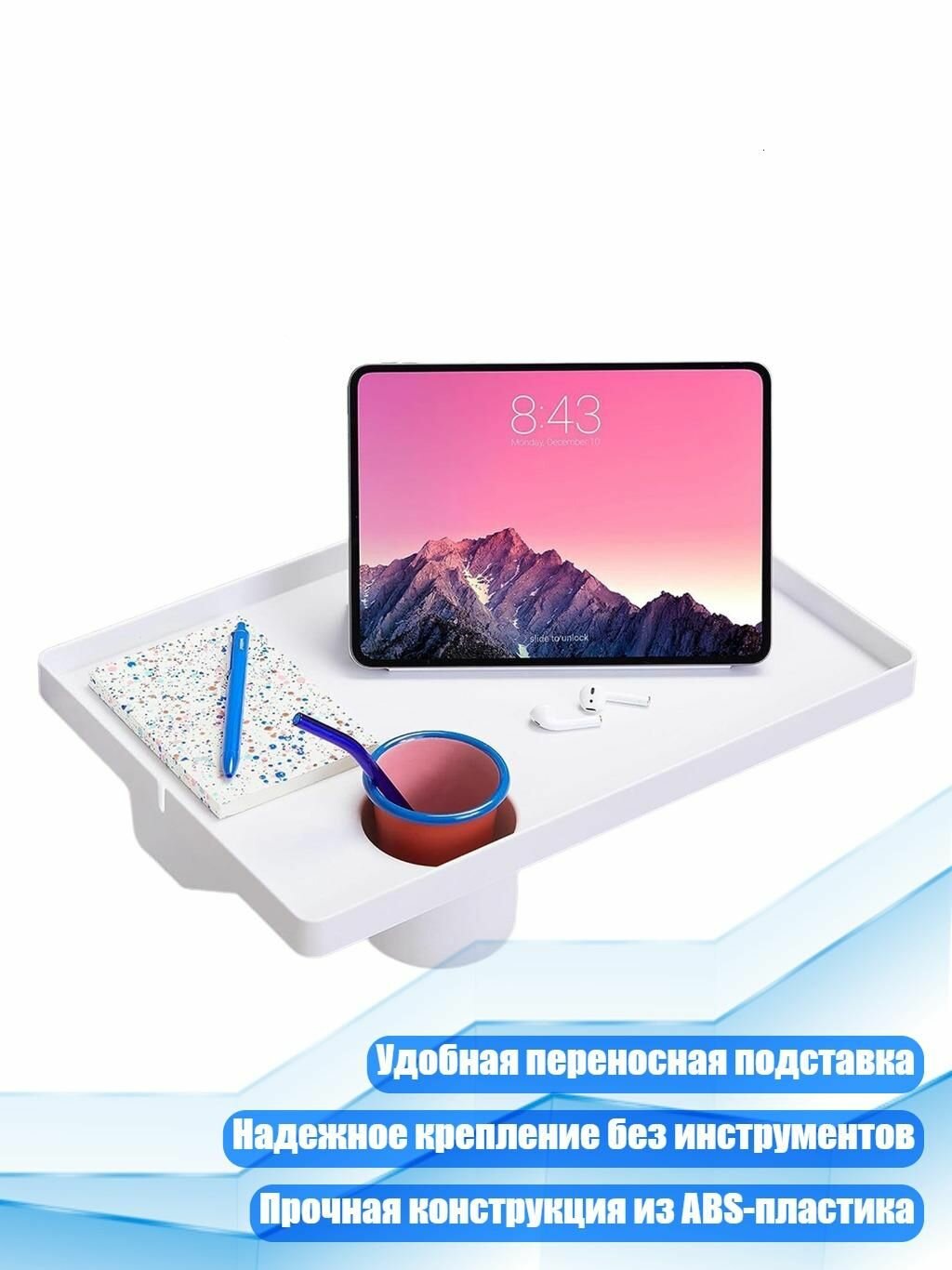 Тетрадь со сменным блоком, 1 шт.
