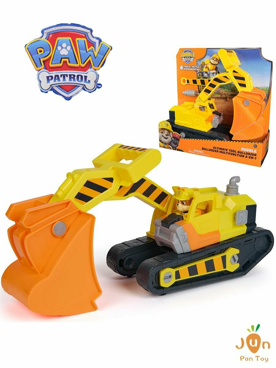 Щенячий патруль Paw Patrol Rubble Ultimate Tool Bulldozer / Машина 2-в-1: экскаватор и бульдозер, оборудована подвижными деталями, в комплекте фигурка. Идеальный подарок для детей к любым праздникам