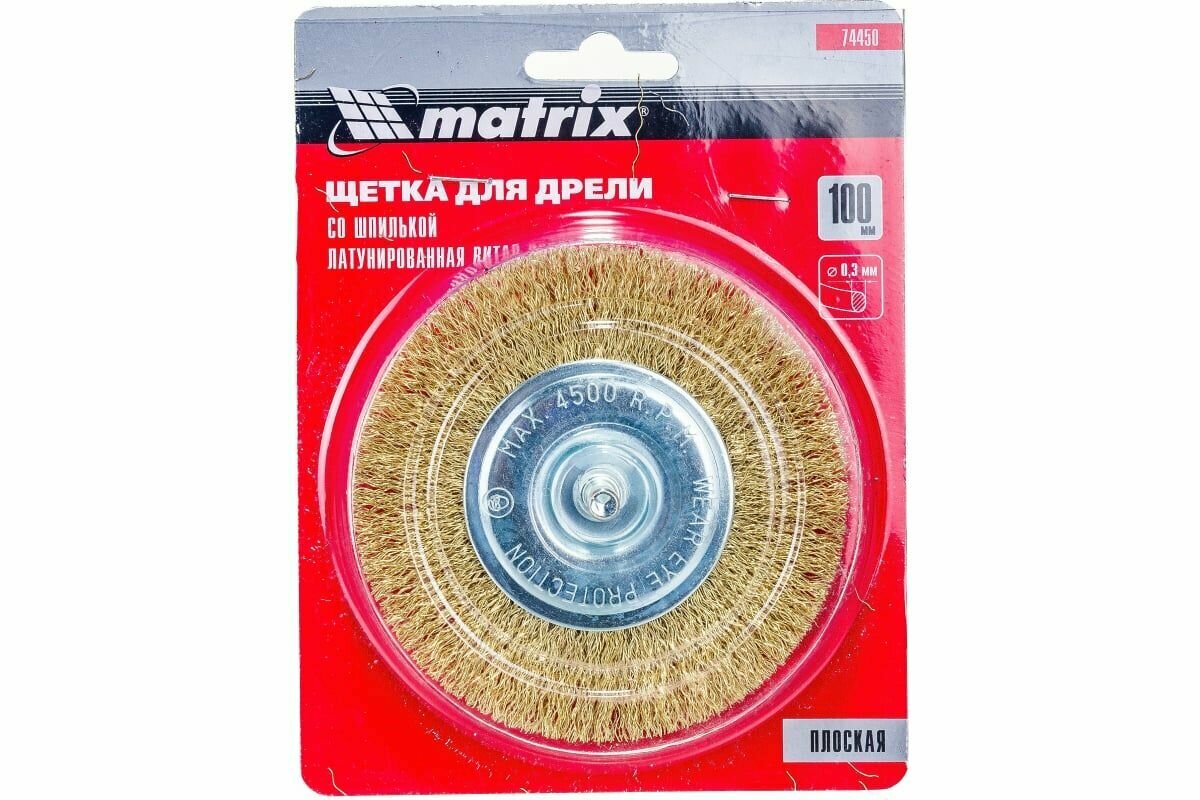 Щетка дисковая для дрели 100 мм MATRIX 74450