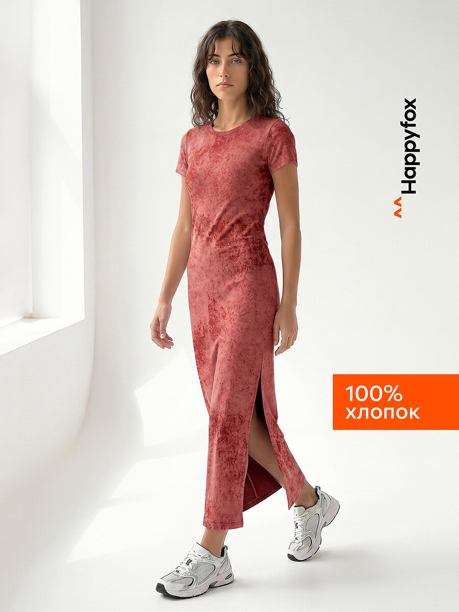 Платье для женщин