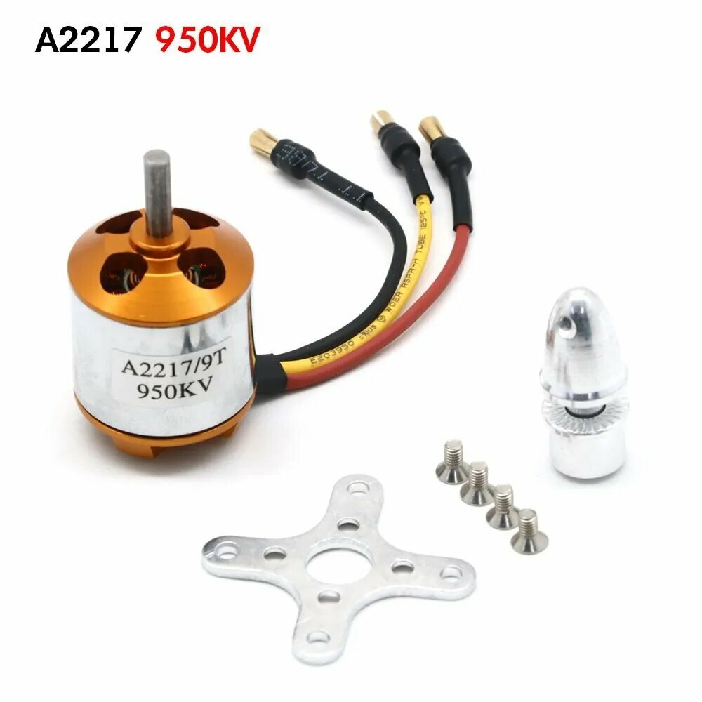 Бесщеточный двигатель A2217/9T,950KV Бесколлекторный мотор A2217-950KV