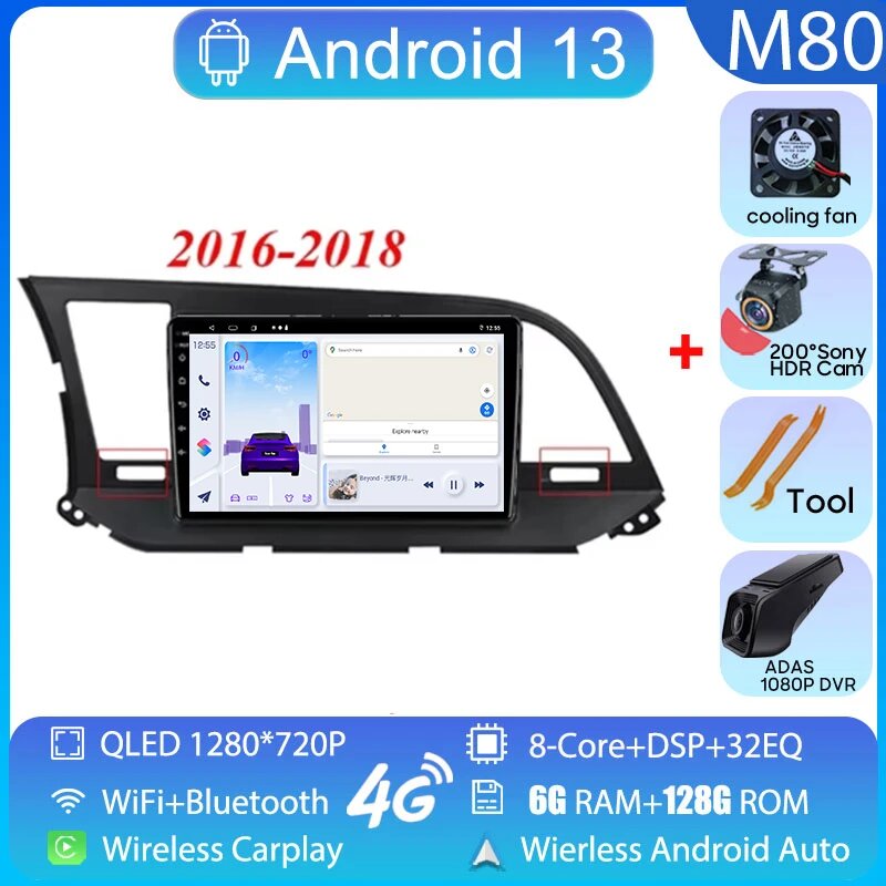 Мультимедийная система Android 16 для Hyundai Elantra Avante AD 2015-2021: A-6GB-128GB-DVR