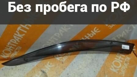 Ветровик Лево / Перед с пробегом Ford Focus DFW