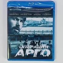 Операция Арго. Blu-ray фильм
