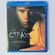 Страх. Blu-ray фильм