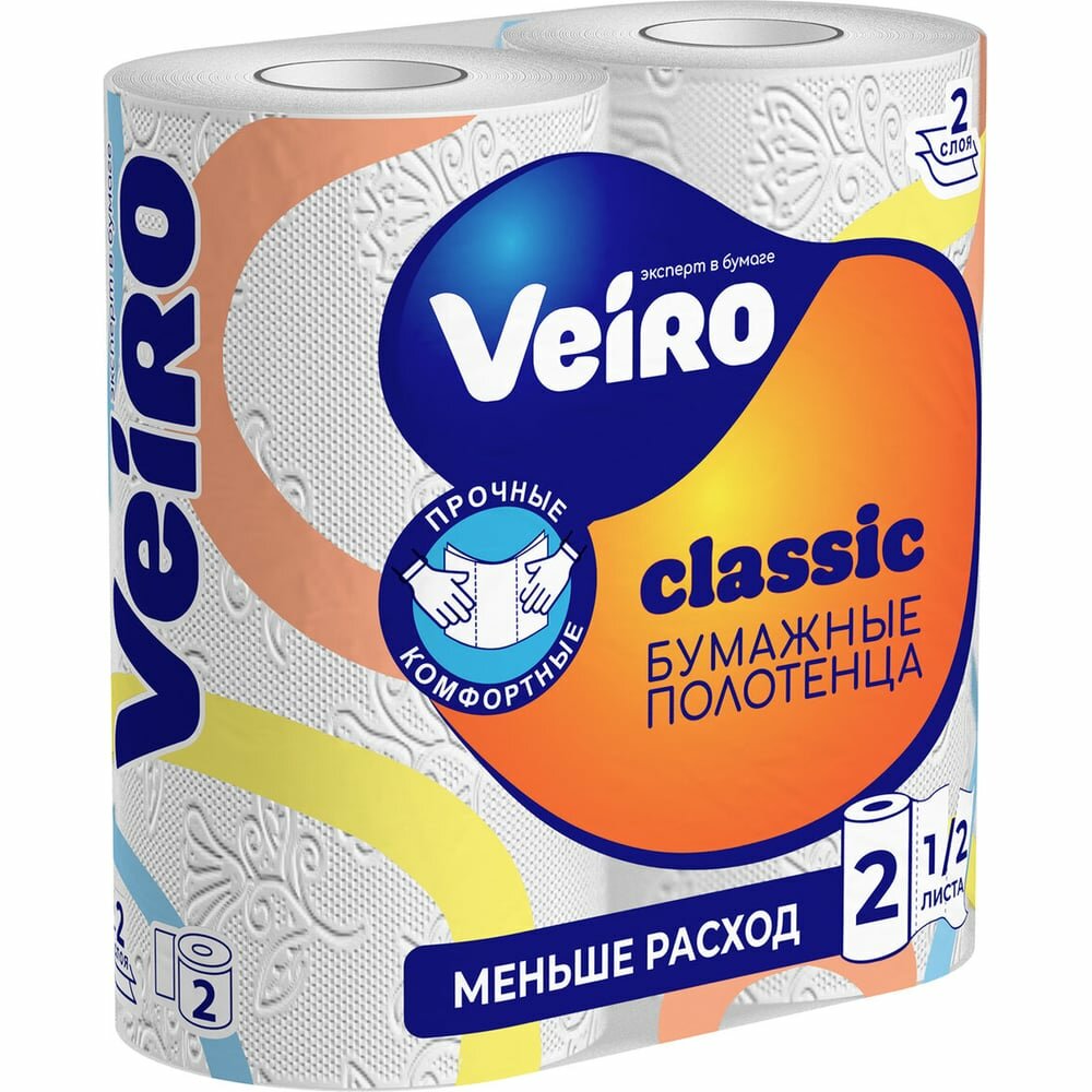 Бытовые двухслойные бумажные полотенца VEIRO 5п22 123212