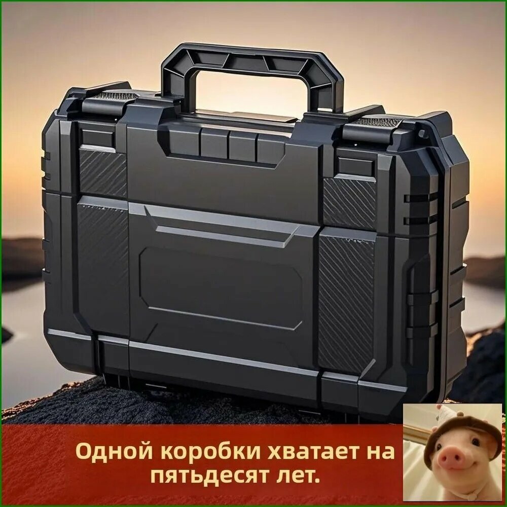 Ящик для инструментов 32.8 х 26.4 х 10.5 см