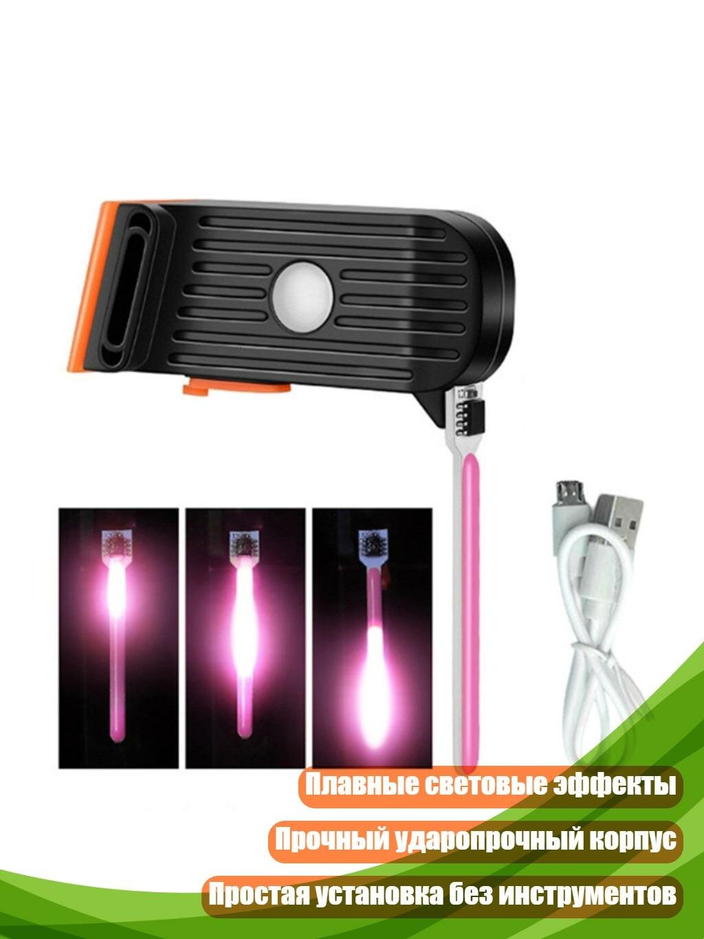 Яркий велозадний фонарь LED USB, 5