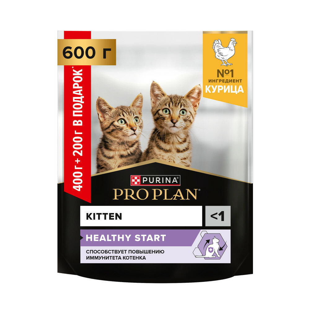 Сухой корм PRO PLAN Healthy Start для котят, Курица, 400г + 200г в подарок