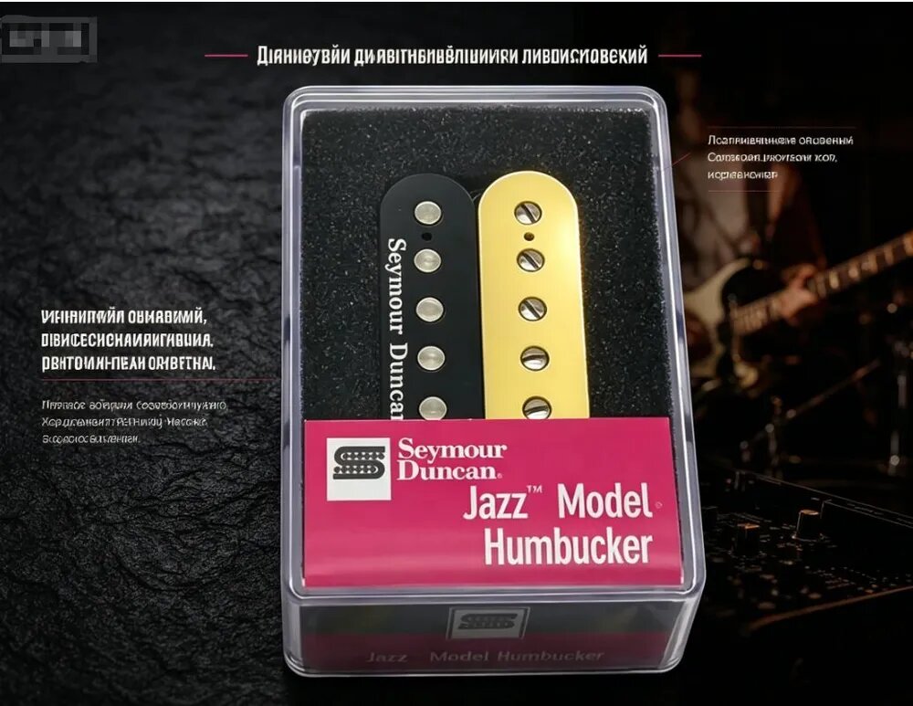 Высококачественный двухкатушечный звукосниматель Seymour Duncan Alnico5 для электрогитары, цвет Zebra/черный/хром/золотой