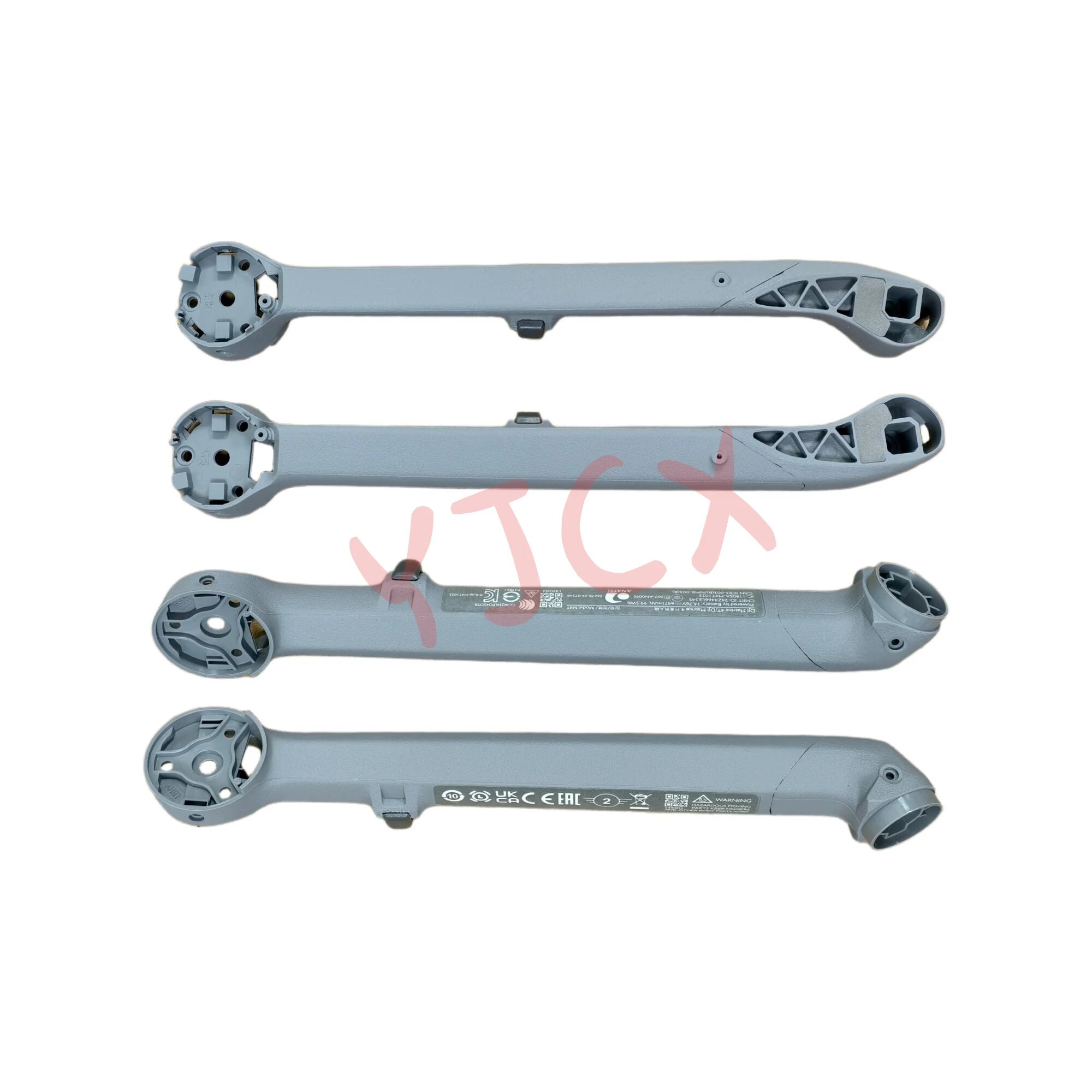 Корпус луча для Matrice 4T 4E YJCX Arm Shell A Set