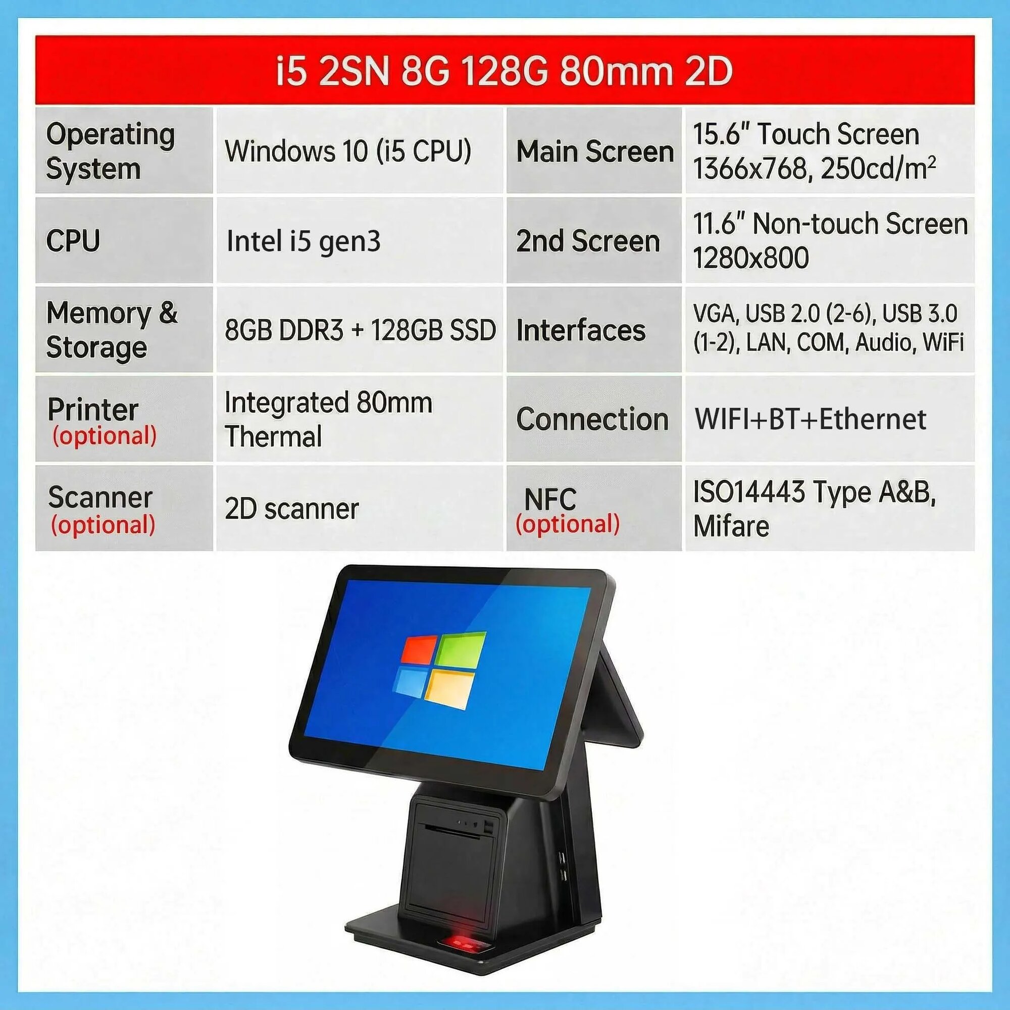 15,6-дюймовая система POS Windows с 2D-сканером со стороны кассира. Терминал POS для сканирования штрих-кодов товаров с сенсорным экраном Windows 10 ECR