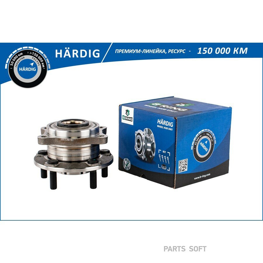 BRING HBK5034 Ступица с подшип. в сборе KIA Sportage IV (15-) (перед.) [d=138.99] (HBK5034) B-RING HARDIG ()