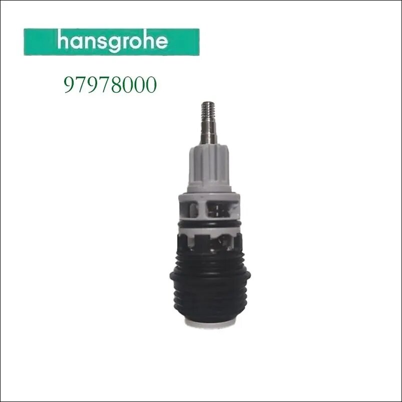 Картридж для смесителя Hansgrohe 97978000 переключатель душ излив серый металлик