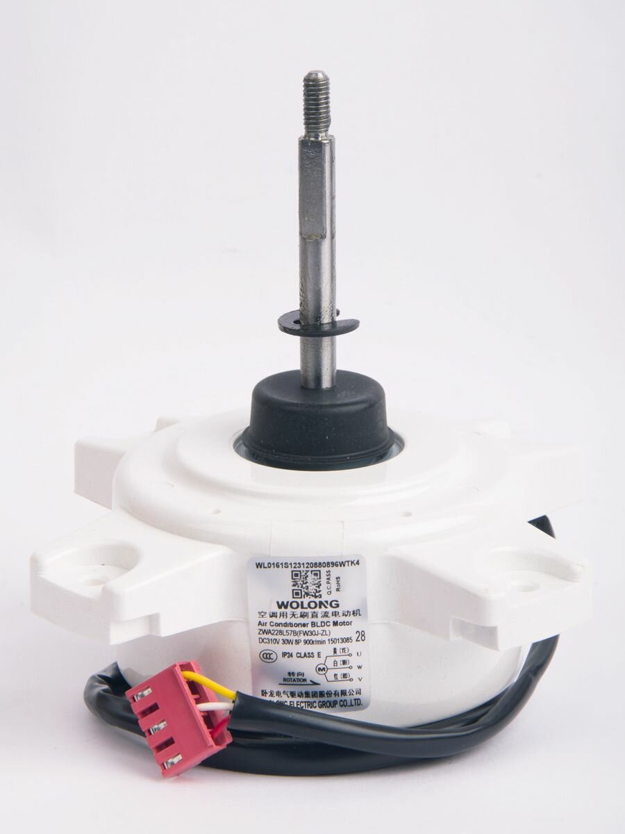 Электродвигатель наружного блока ZWA228L57B FW30J-ZL DC310V/30W (023367)Электродвигатель наружного блока ZWA228L57B FW30J-ZL DC310V/30W (023367)