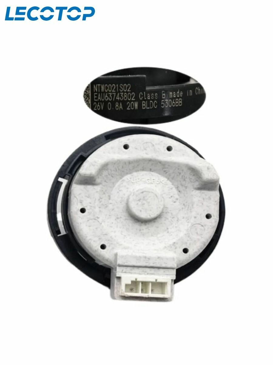 Новый двигатель дренажного насоса EAU63743802 NTWC021S02 DC26V для замены дренажных деталей стиральной машины LG