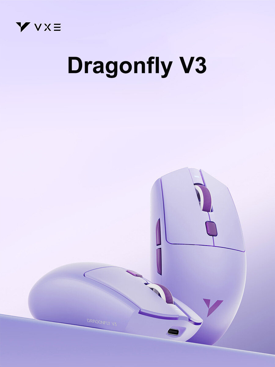 VXE Dragonfly V3 PRO беспроводная игровая мышь, 49 г, PAW3395SE, 1KHz, Bluetooth/2.4G/USB — фото 1