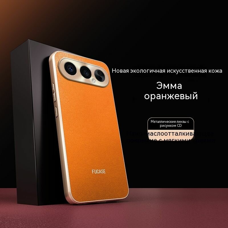 Чехол для Honor 500 Pro / Хонор 500 Про кожа антиударный чехол