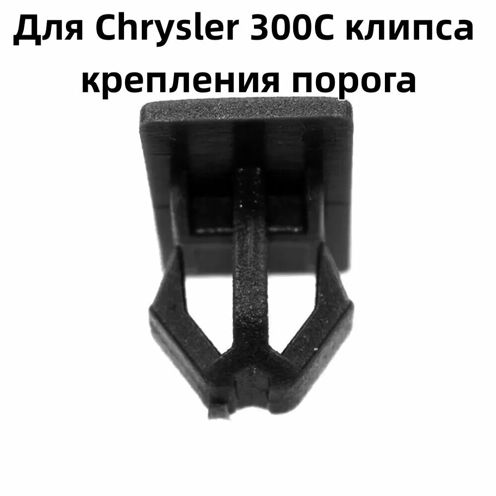 Метиз автомобильный, 20 шт.