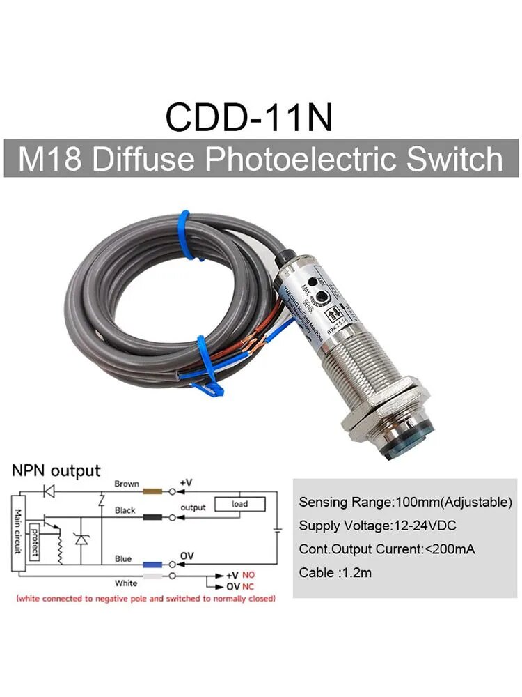 Датчик диффузного отражения фотоэлектрический переключатель М18 CDD-11N/11P/40N/40P/80N/80P четырехпроводной NPN PNP