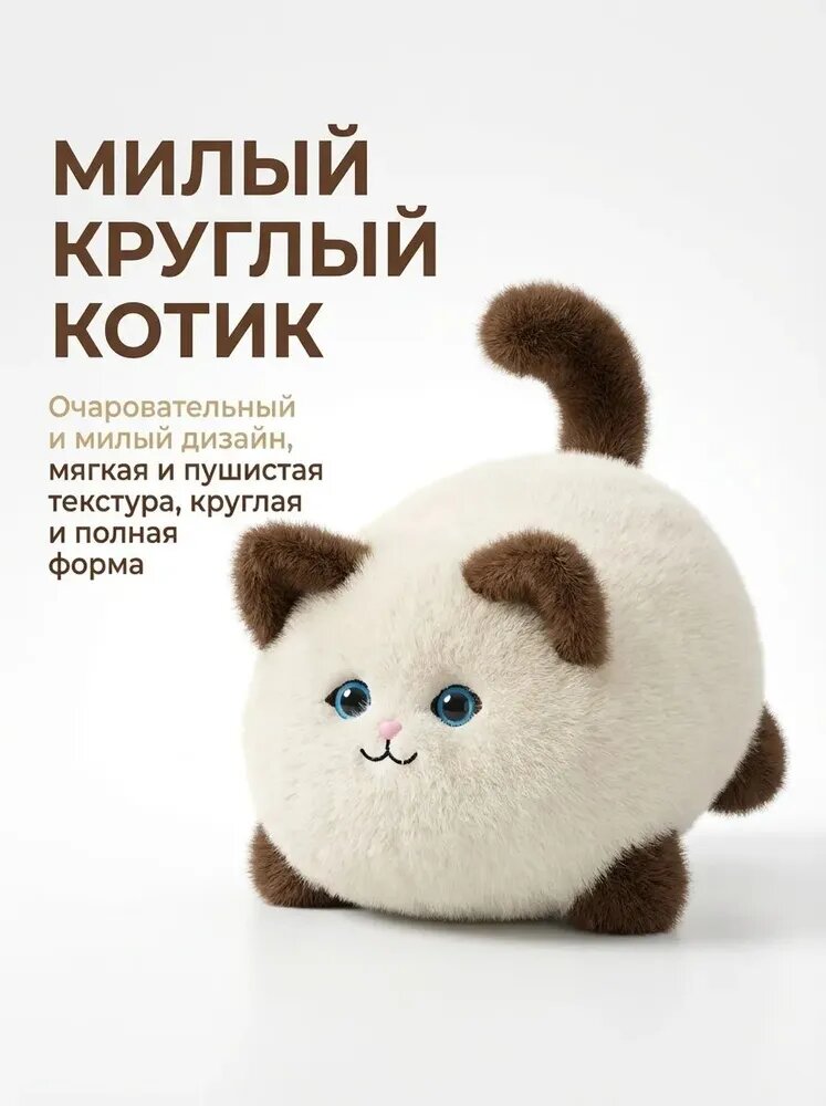 Интерактивная игрушка，Леджер машет хвостом, котенок белый. Папочка будет кричать.