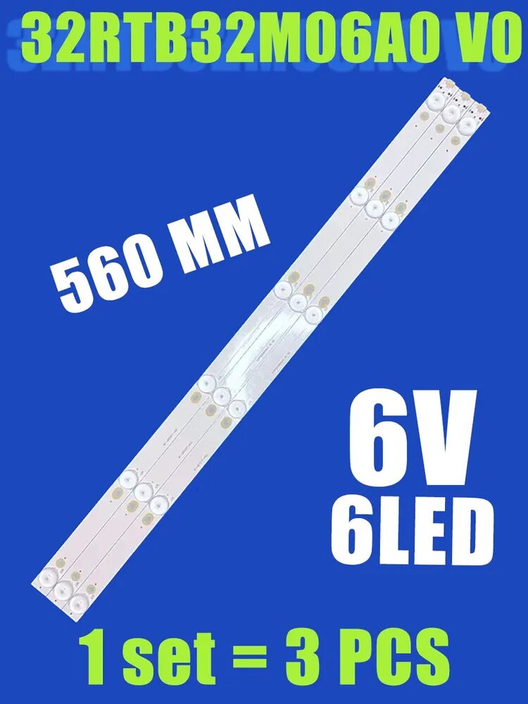 Набор световых полосок. 4C-LB320T-HQ2 LED32C371 LVW320CSDX