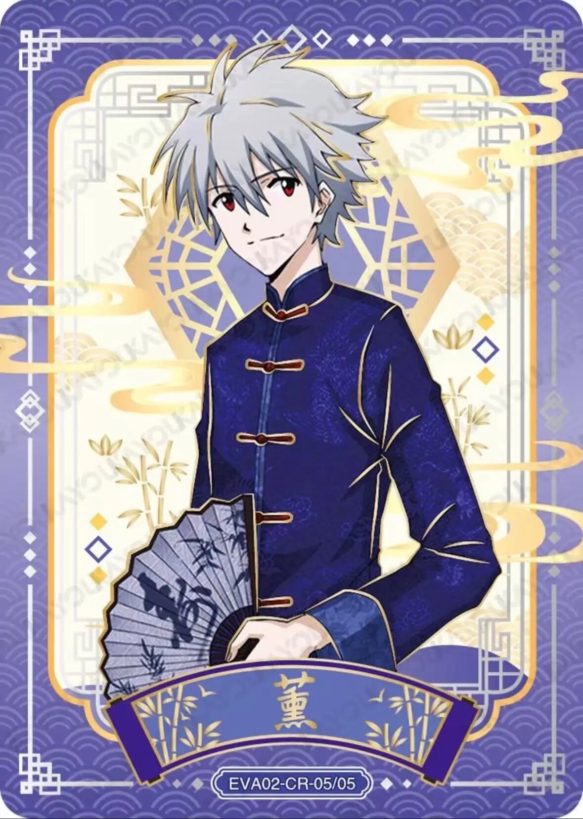 Коллекционные карточки KAYOU NEON GENESIS EVANGELION Темно-синий, CR-05