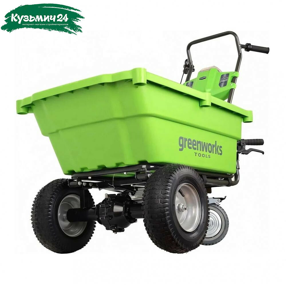 Тележка садовая самоходная Grennworks G40GC, 7400007, пластик, 3 колеса, объем 106 л, до 100 кг